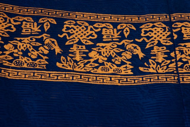 Maedeup Adventures – astitchornine